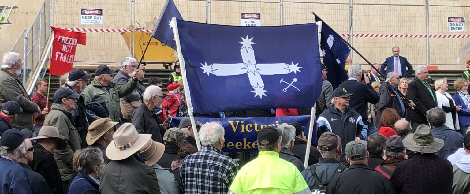 Melbourne Metropolitan Branch – PMAV